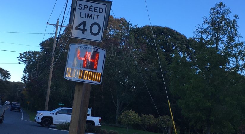 Speed Sign Data Shows Most Drivers In Quogue Law Abiding - 27 East