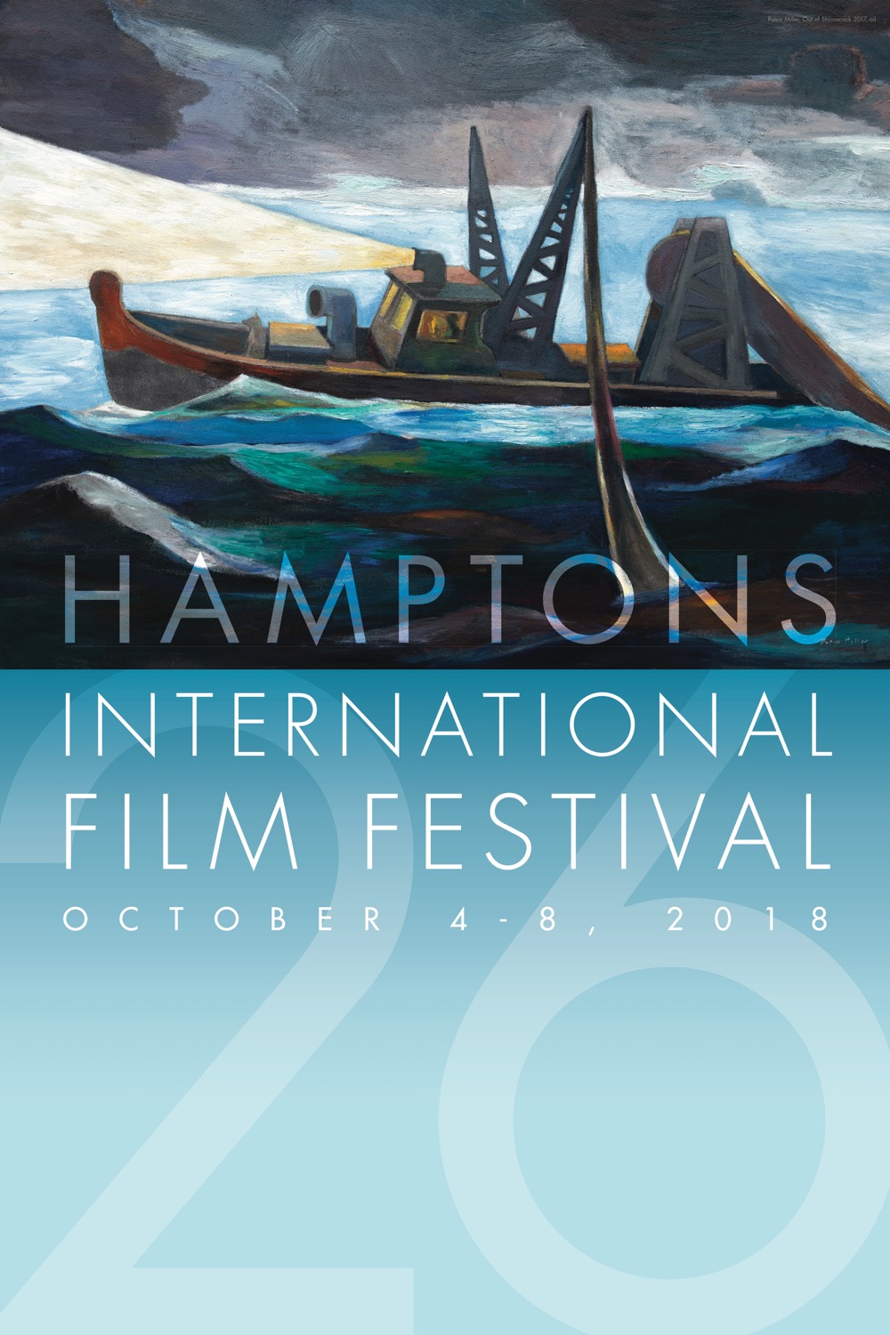 HIFF Releases Poster for 2018 Edition - 27 East
