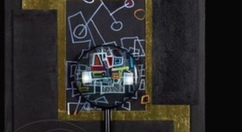 A Reading of 'Inside-Out: Intimate Voices' by Irene Cairo - 27 East